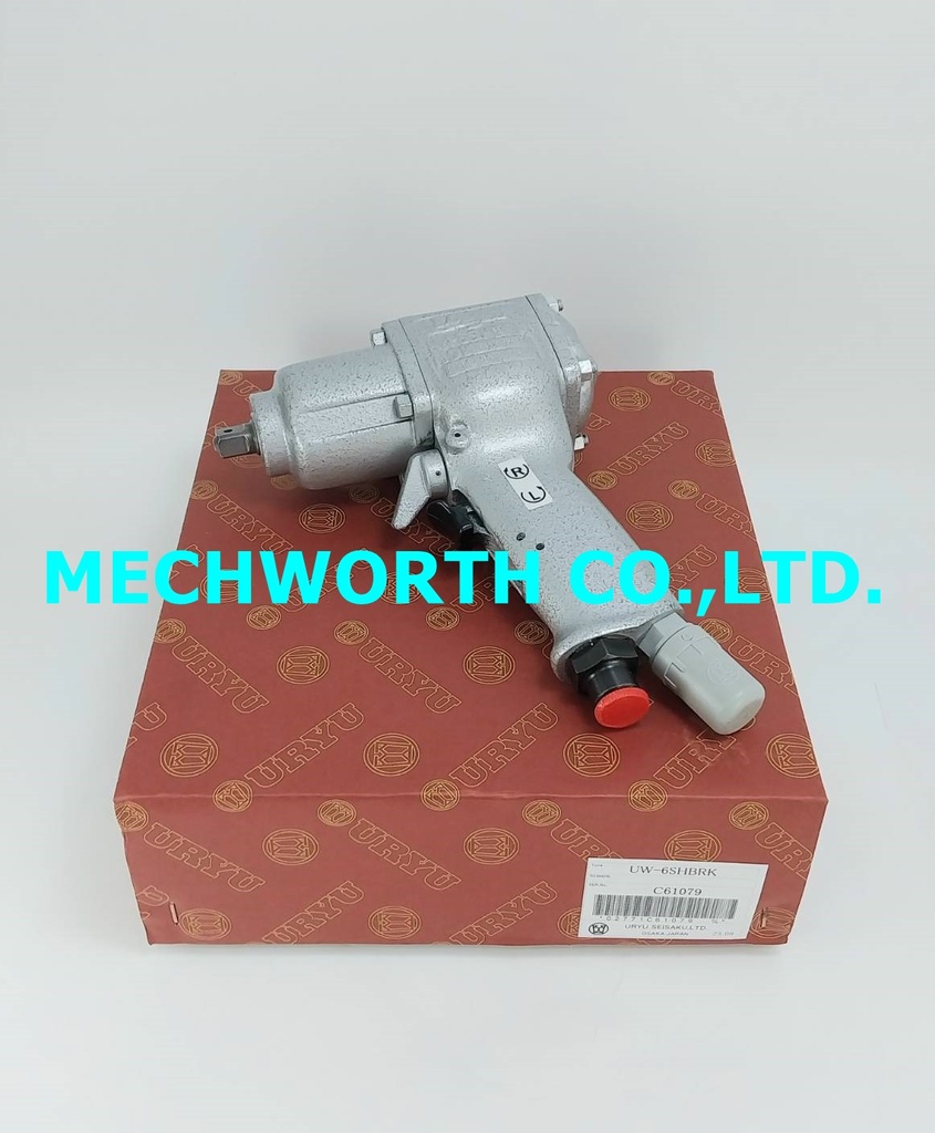 UW-6SHBRK URYU (JP) / Air impact driver